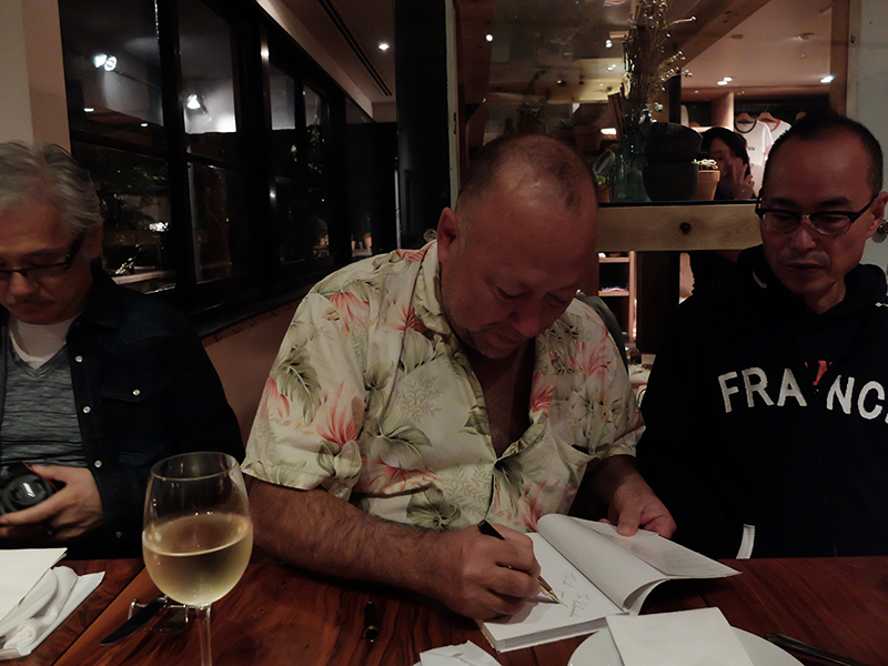 dscf0631 | Tokyo Days Magazine